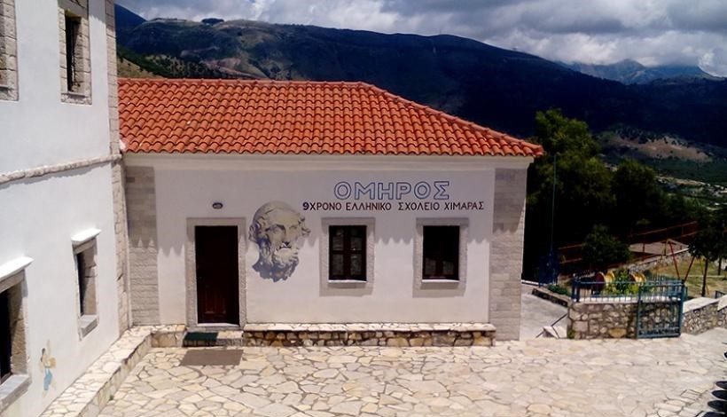 Σαν σήμερα το 1991 ο Πύρρος Δήμας για πρώτη φορά στην Ελλάδα