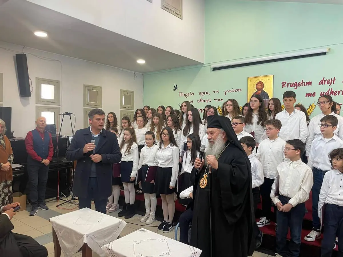 Τους Τρεις Ιεράρχες τίμησαν οι μαθητές των σχολείων της Μητρόπολης ...